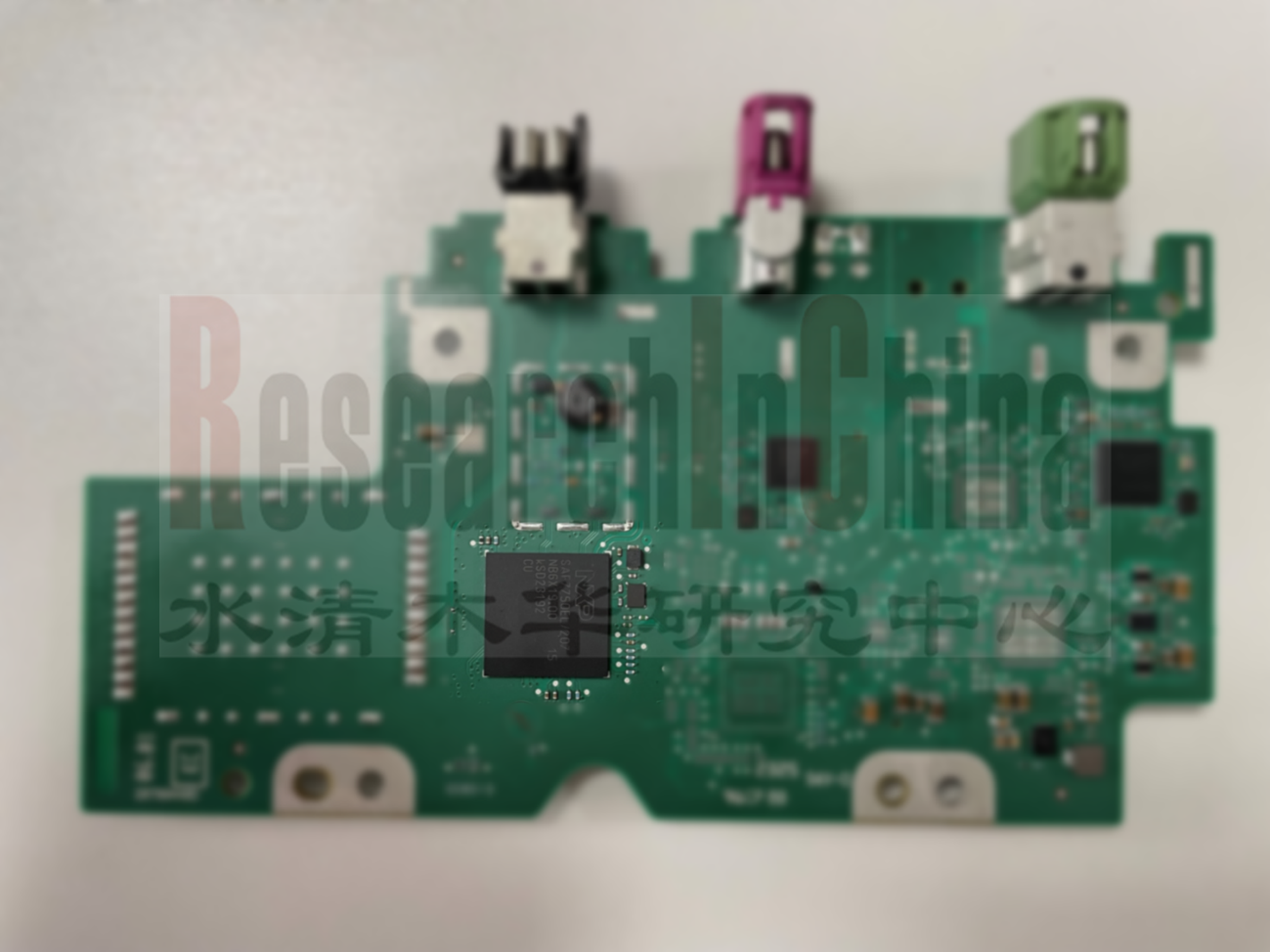 SA8295P系列座舱域控制器分析与拆解 >> 水清木华研究中心